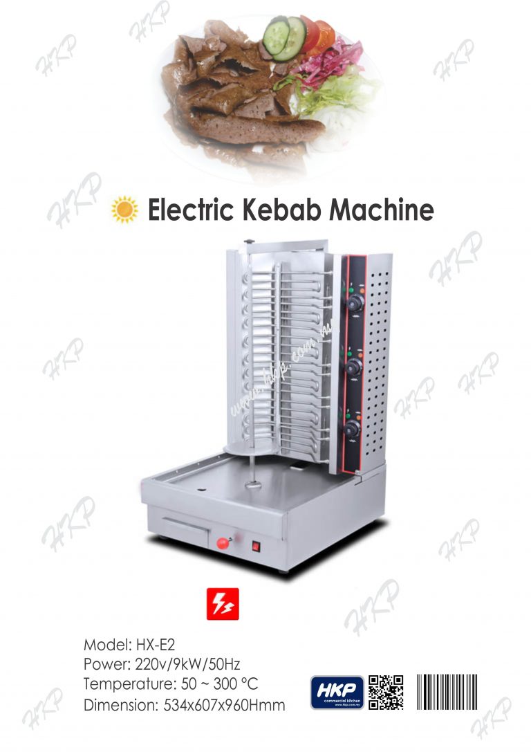 Kebab Machine [Electric/Gas] | HKP Cold Room & Refrigeration Engineering